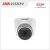Camera CCTV Indoor DS-2CE76D0T-EXIPF 2 Megapixel Support CMOS Sensor ...